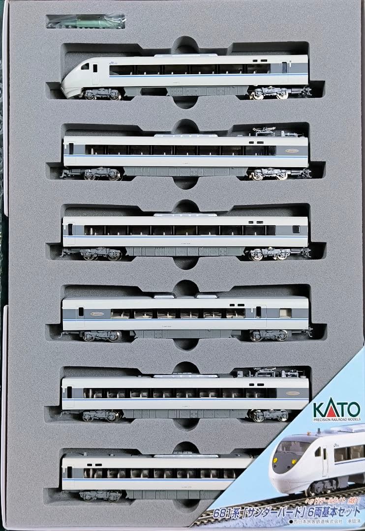 【KATO】10-345、681系サンダーバード旧塗装6両基本セット【匿名配送】