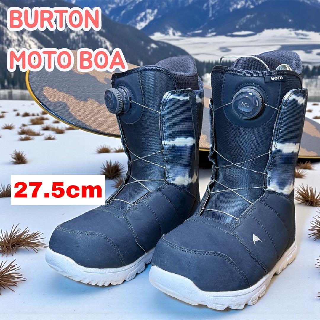 BURTON MOTO BOA スノーボードブーツ 27.5cm 20-21