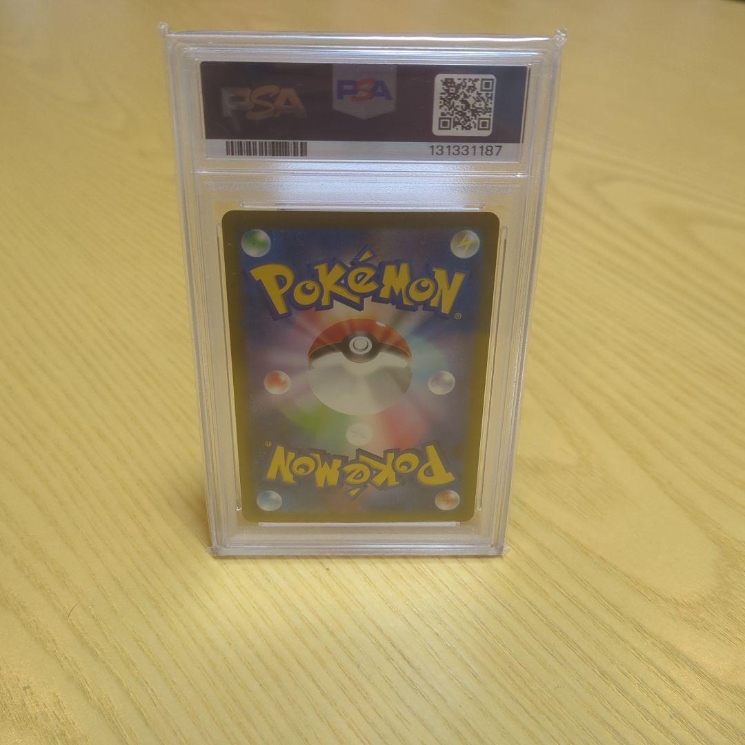 芝*様 2025 POKEMON M-P JP ピカチュウ PSA10