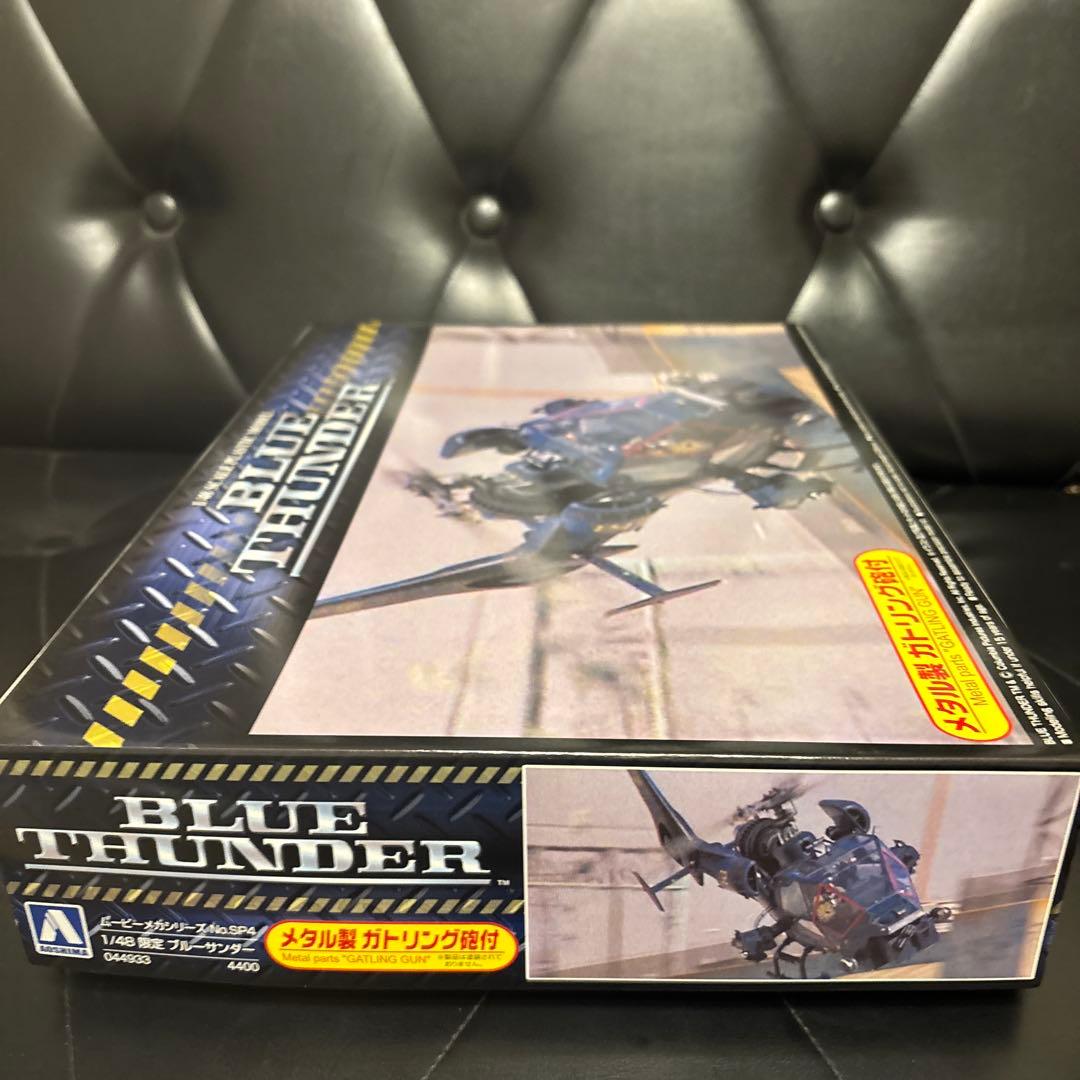 BLUE THUNDER 1/48 プラモデル