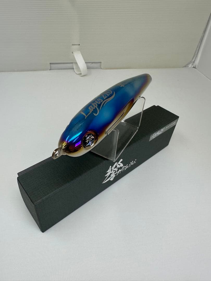 【新品未使用】【限定品】響／Hibiki Lapis210 ラピス210