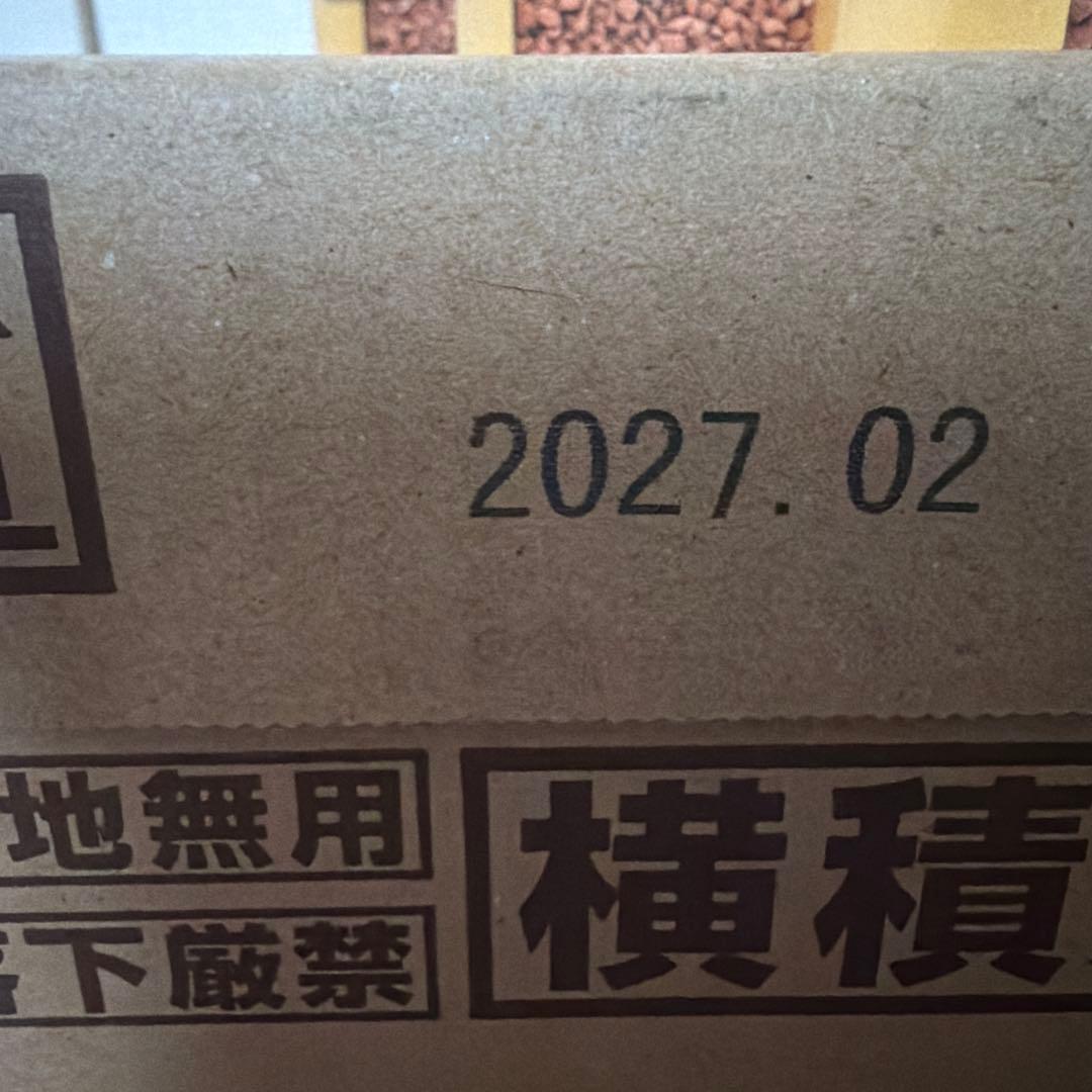 お買い得ネスレ　ゴールドブレンド　エコシステムパック　95ｇの2箱分（24個入）