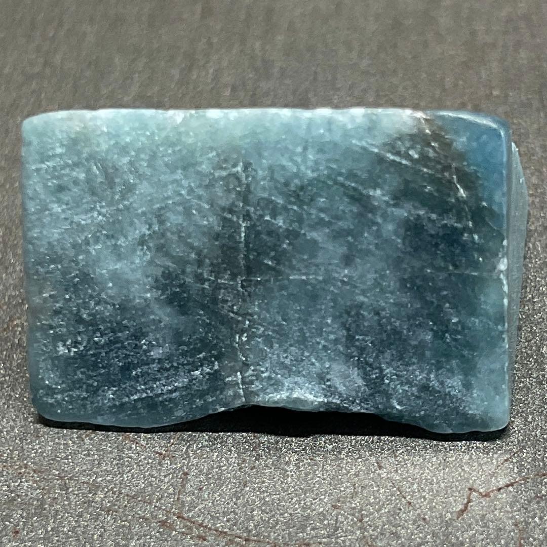 ［茄子紺色］　入りコン沢翡翠4g 糸魚川　ヒスイ　ひすい