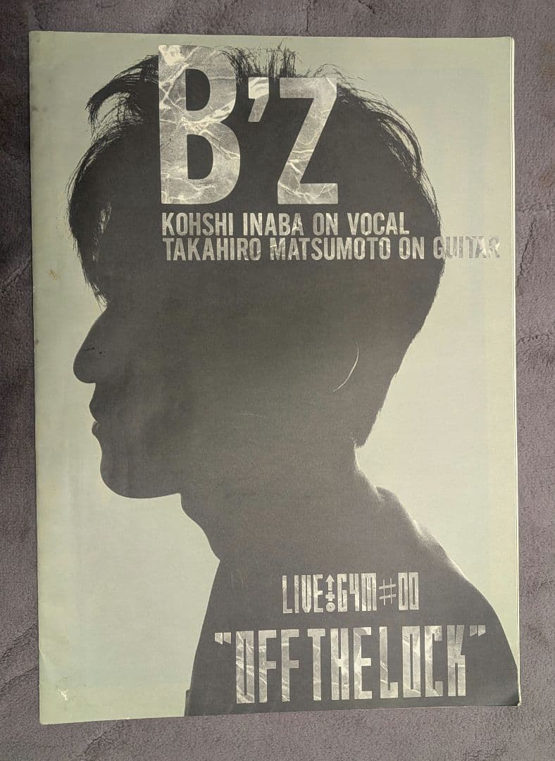 B’z 1989年ライブパンフレット