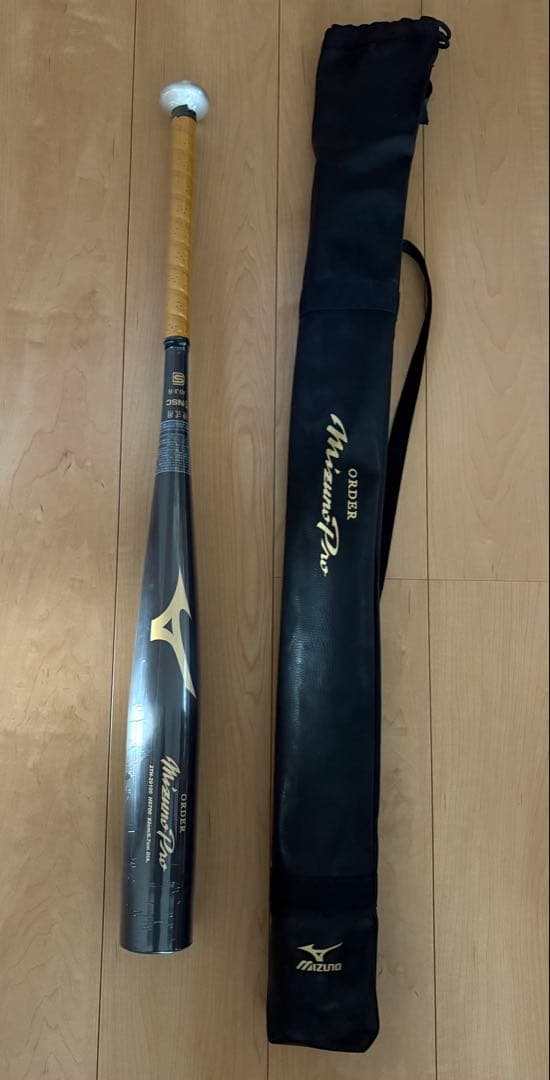 Mizuno Pro 硬式バット&ケース　新品