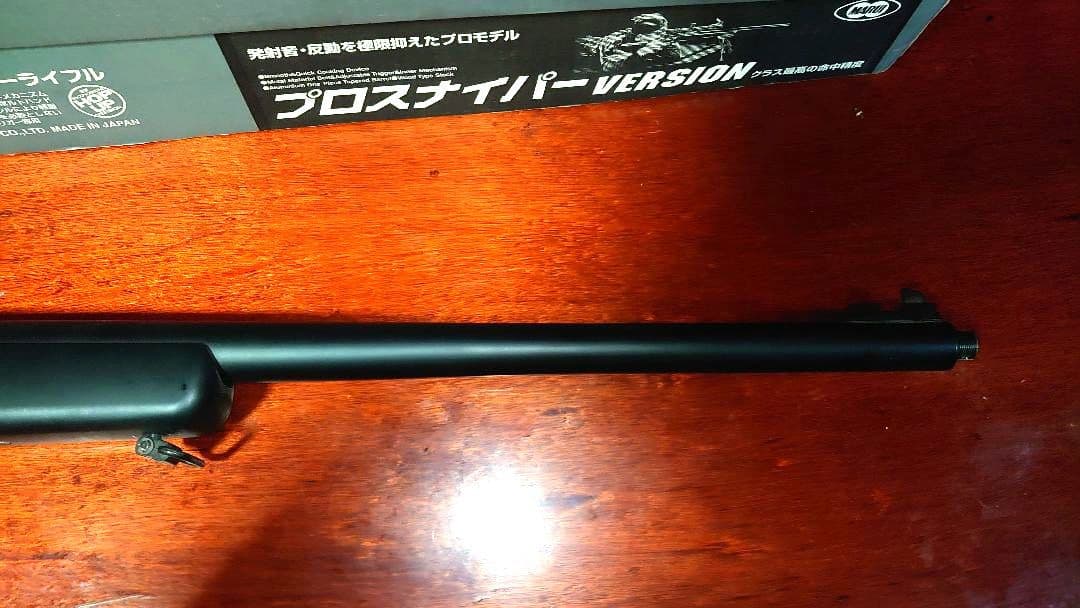 東京マルイ VSR-10 プロスナイパー スコープ付き 5/31までの出品
