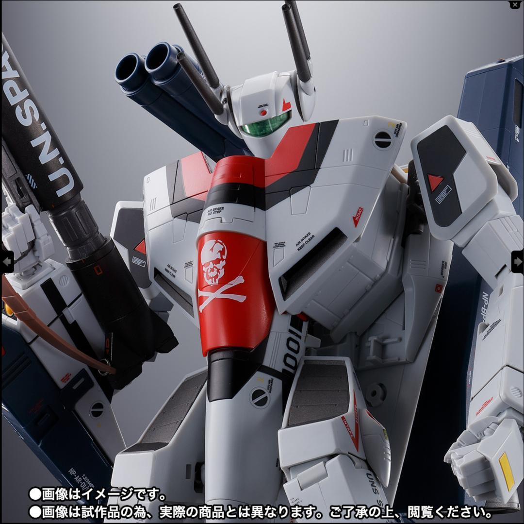 DX超合金 劇場版 VF-1S ストライクバルキリー メカニックエディション