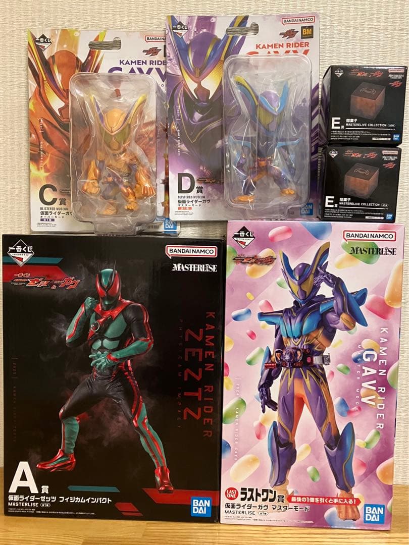 一番くじ 仮面ライダーゼッツ&仮面ライダーガヴ スペシャルセット