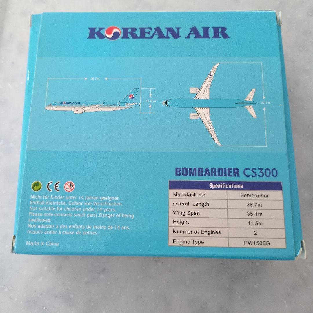 Korean Air Bombardier CS300 1/400スケール