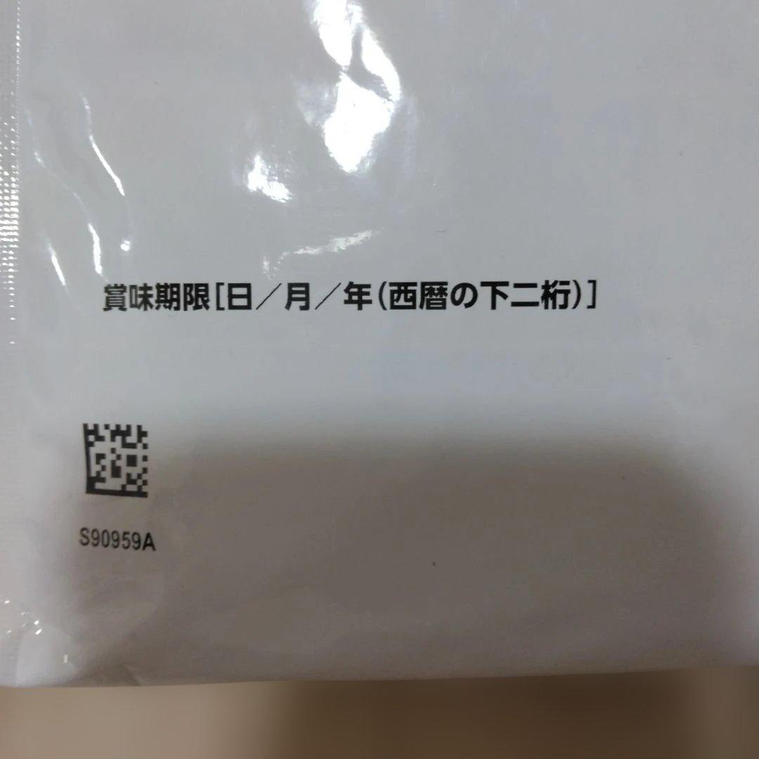 ロイヤルカナン　食事療法食　消化器サポート　猫用　4㎏　1袋