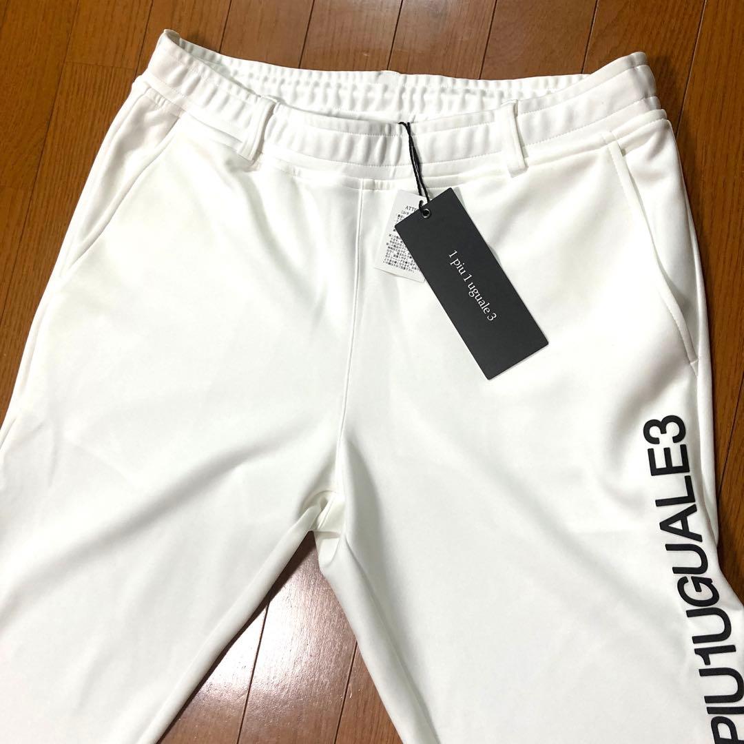 メンズウェア 1piu1uguale3 GOLF JERSEY PANTS