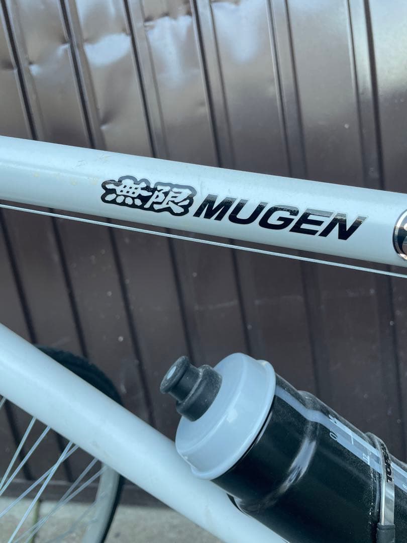 【大阪市引き取り限定】MUGEN シティサイクル ホワイト中古