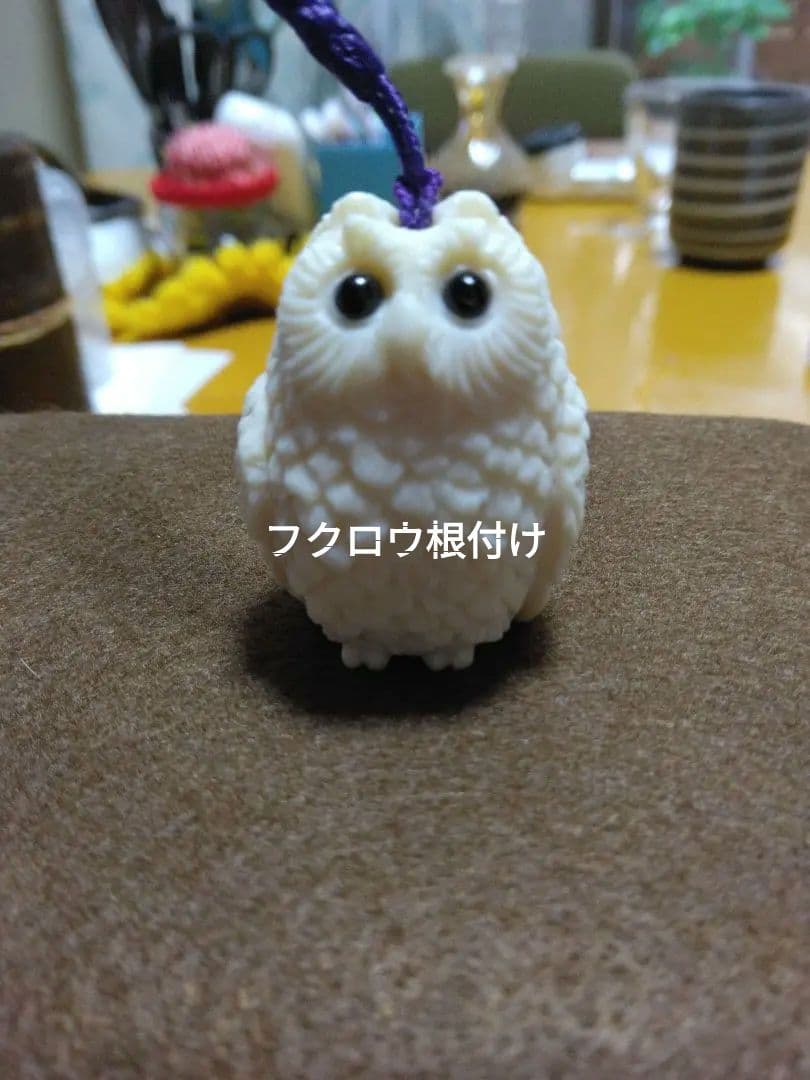天然素材牙彫刻フクロウ根付け新品☆☆☆＊