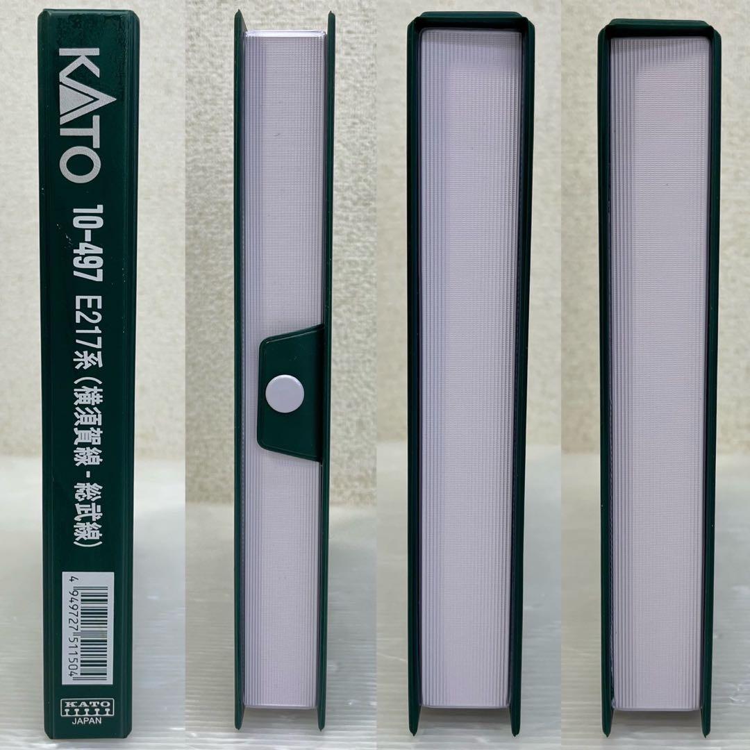 ☆カトー Nゲージ 鉄道模型☆ 10-497 E217系 (横須賀線-総武線)