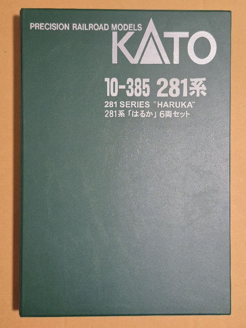 お値下げ【新品】 281系 関空特急 はるか 6両セット 10-385　KATO