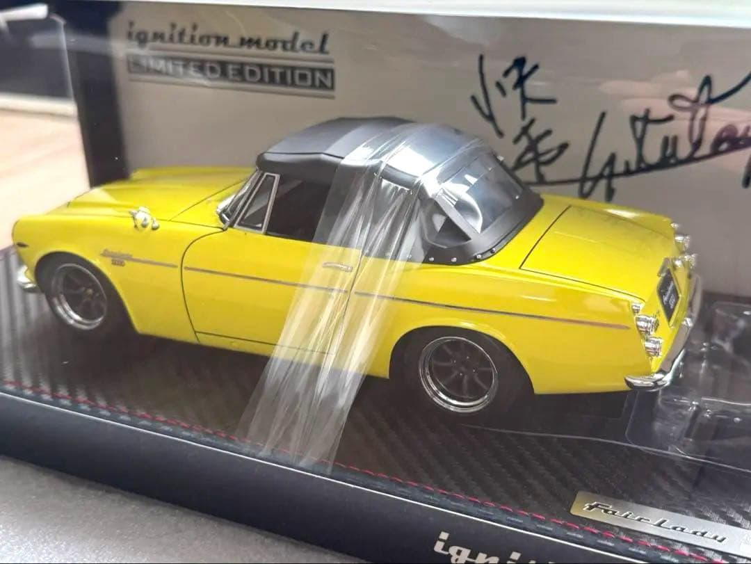 【限定80台】1/18 DATSUN Fairlady 2000 エンジン付属