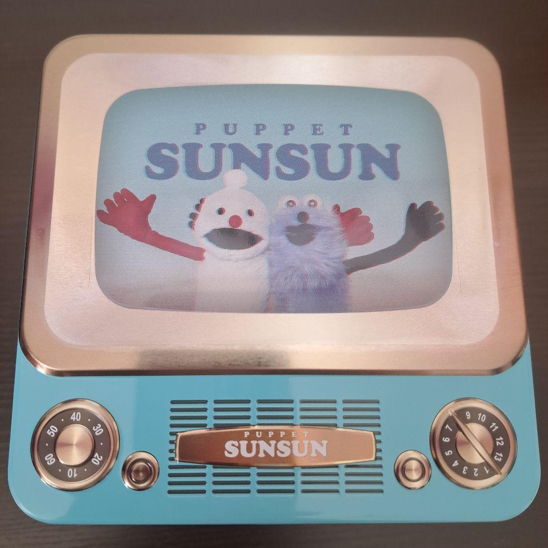 新品　パペットスンスン レトロテレビ缶　ミニペンキ缶　バレンタイン　SUNSUN