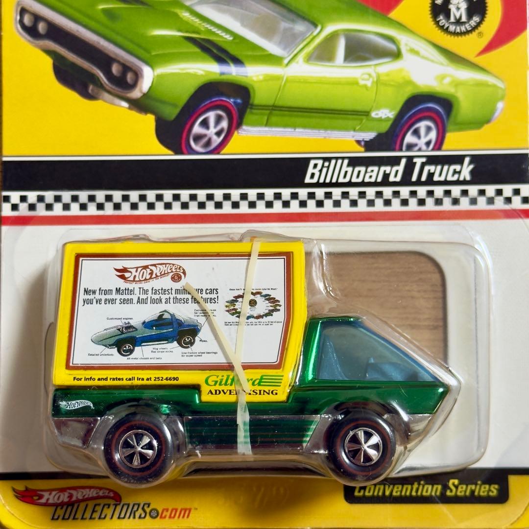 Hot Wheels ビルボードトラック RLC