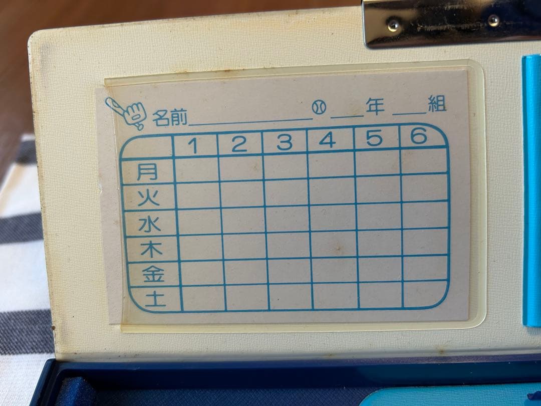 サンリオ　コロちゃん　筆箱　昭和レトロ　70年代　レア　アンティーク