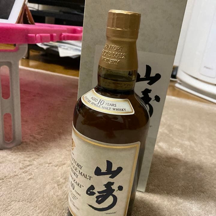 山崎10年　未開封　箱付き