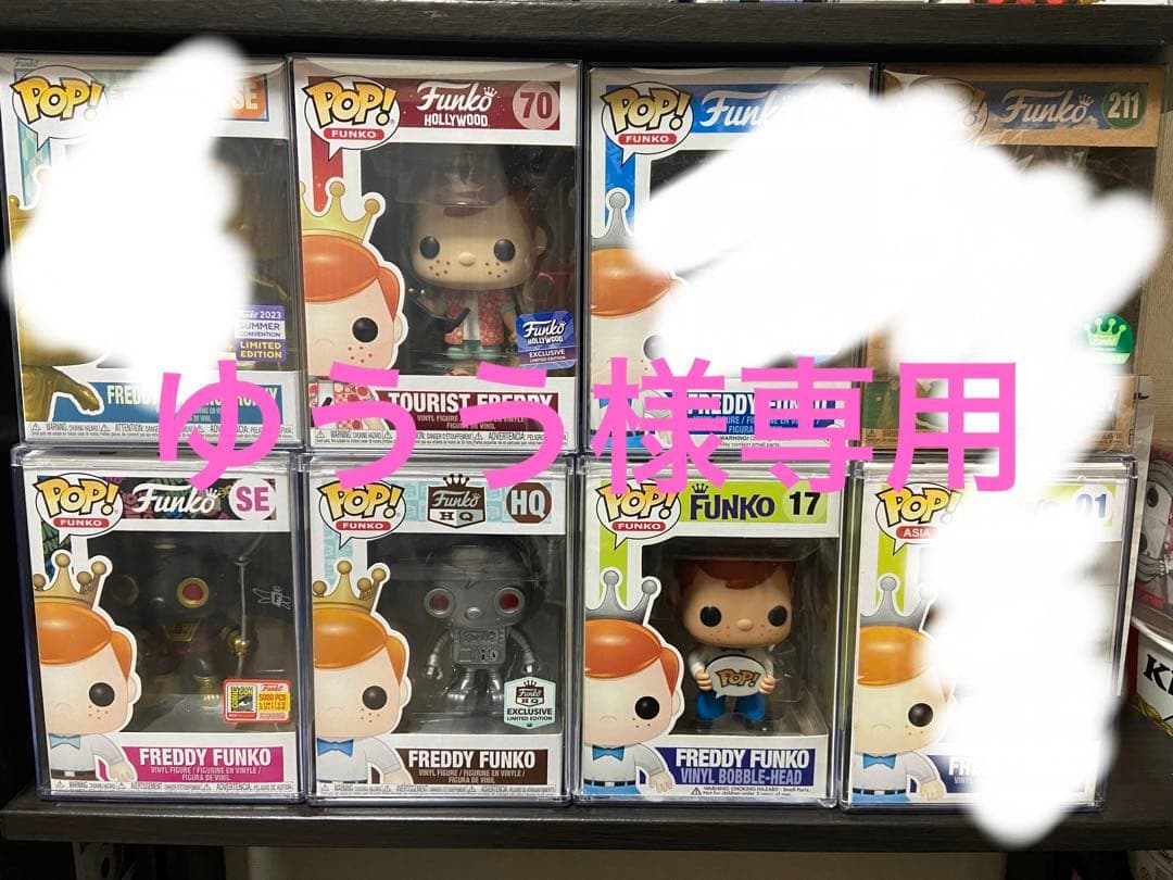 ゆうう ／FUNKO POP 10点セット