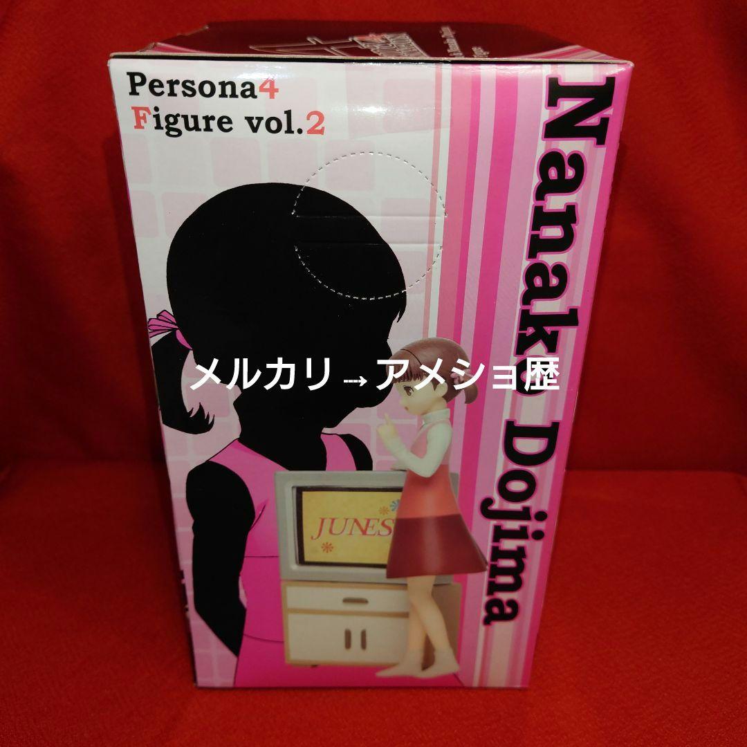 P4 ペルソナ4 久慈川りせ 堂島菜々子 フィギュア