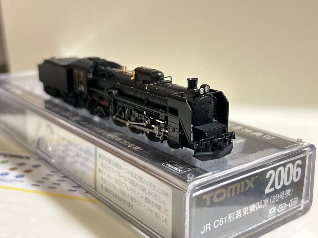 鉄道模型　Nゲージ　TOMIX 2006 C61 20 蒸気機関車　SL