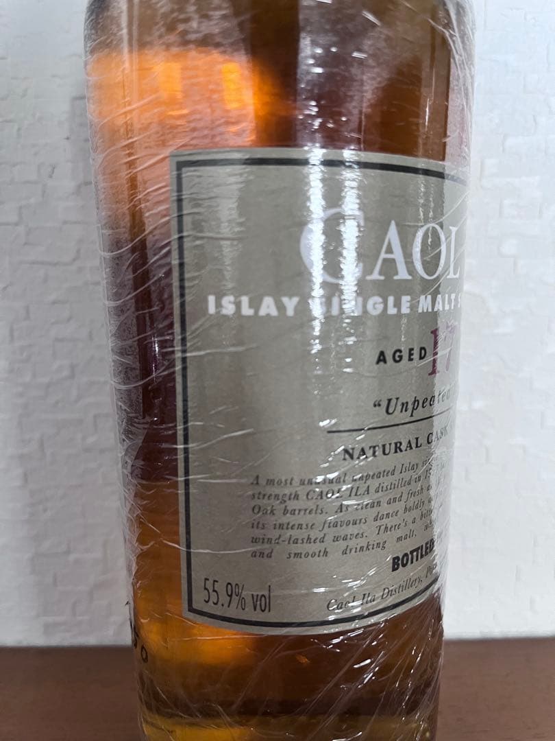 CAOL ILA 17年 Unpeated 700ml 2015
