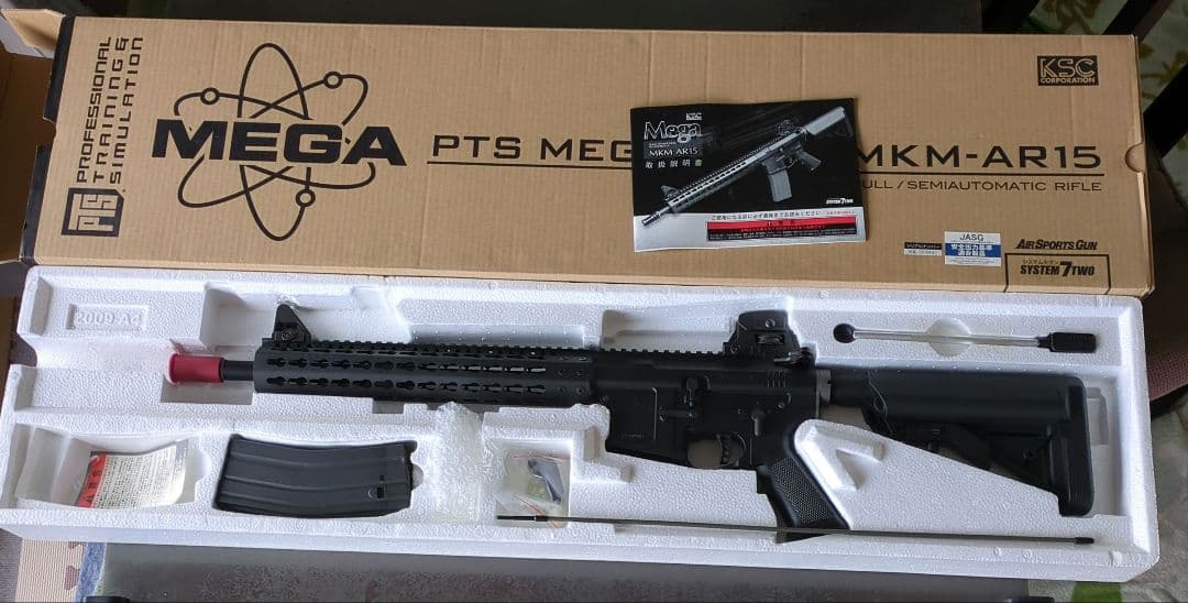 トイガン KSC MEGA ARMS MKM-AR15