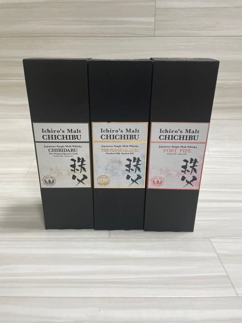 イチローズモルト　3点