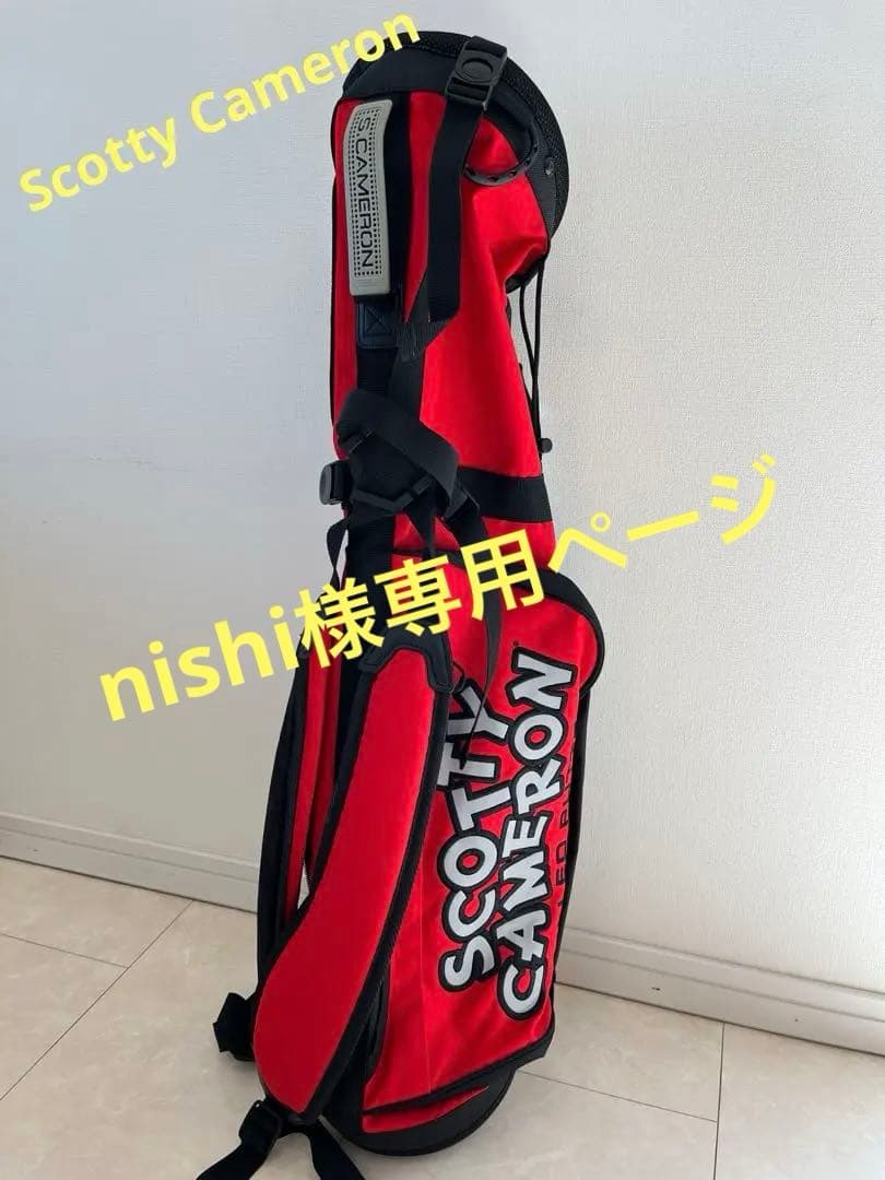 Scotty Cameron 2019限定サンデーバッグ