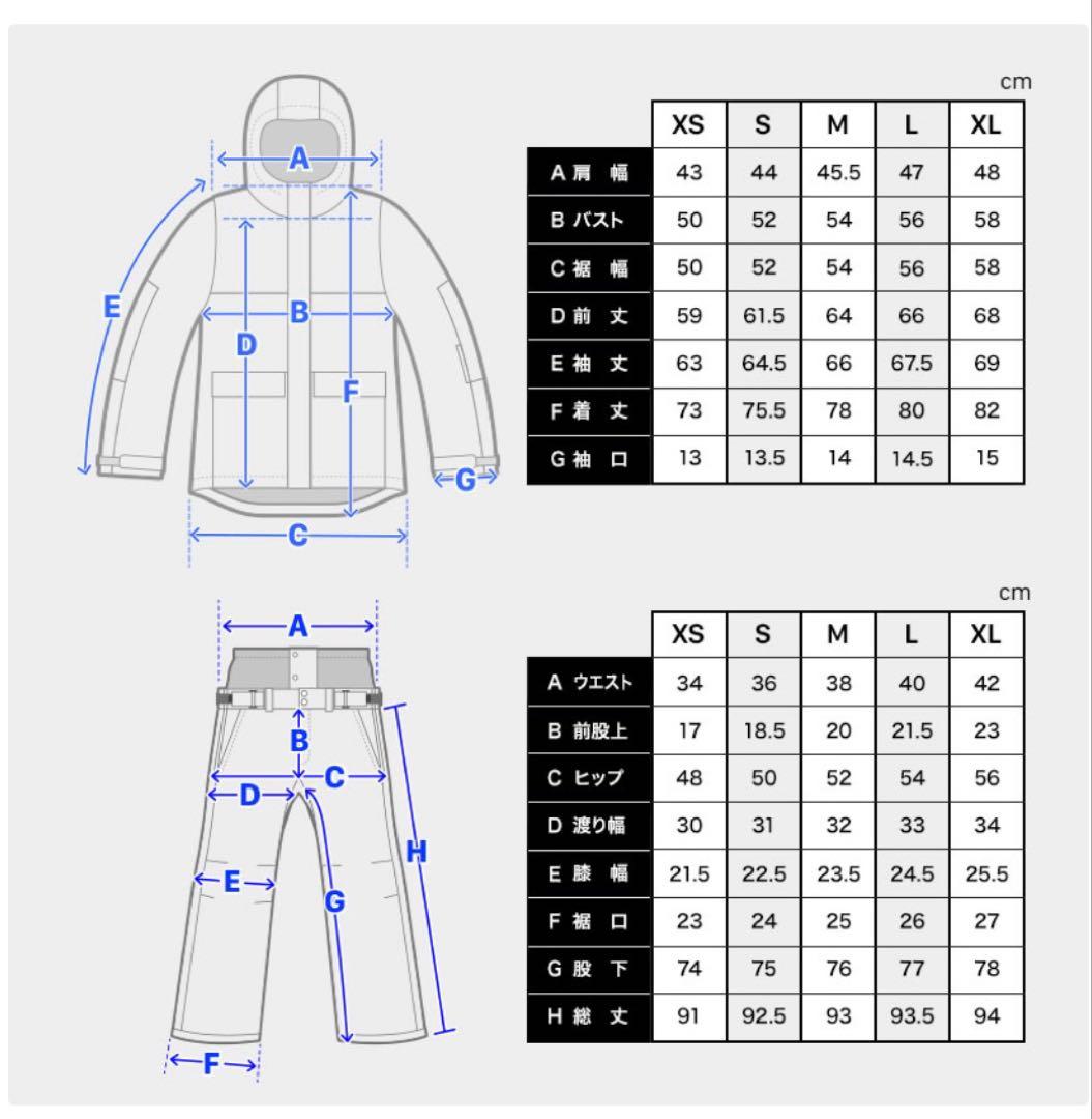 女性用スノーボードウェア上下セット　DLITE ピンク　ホワイト