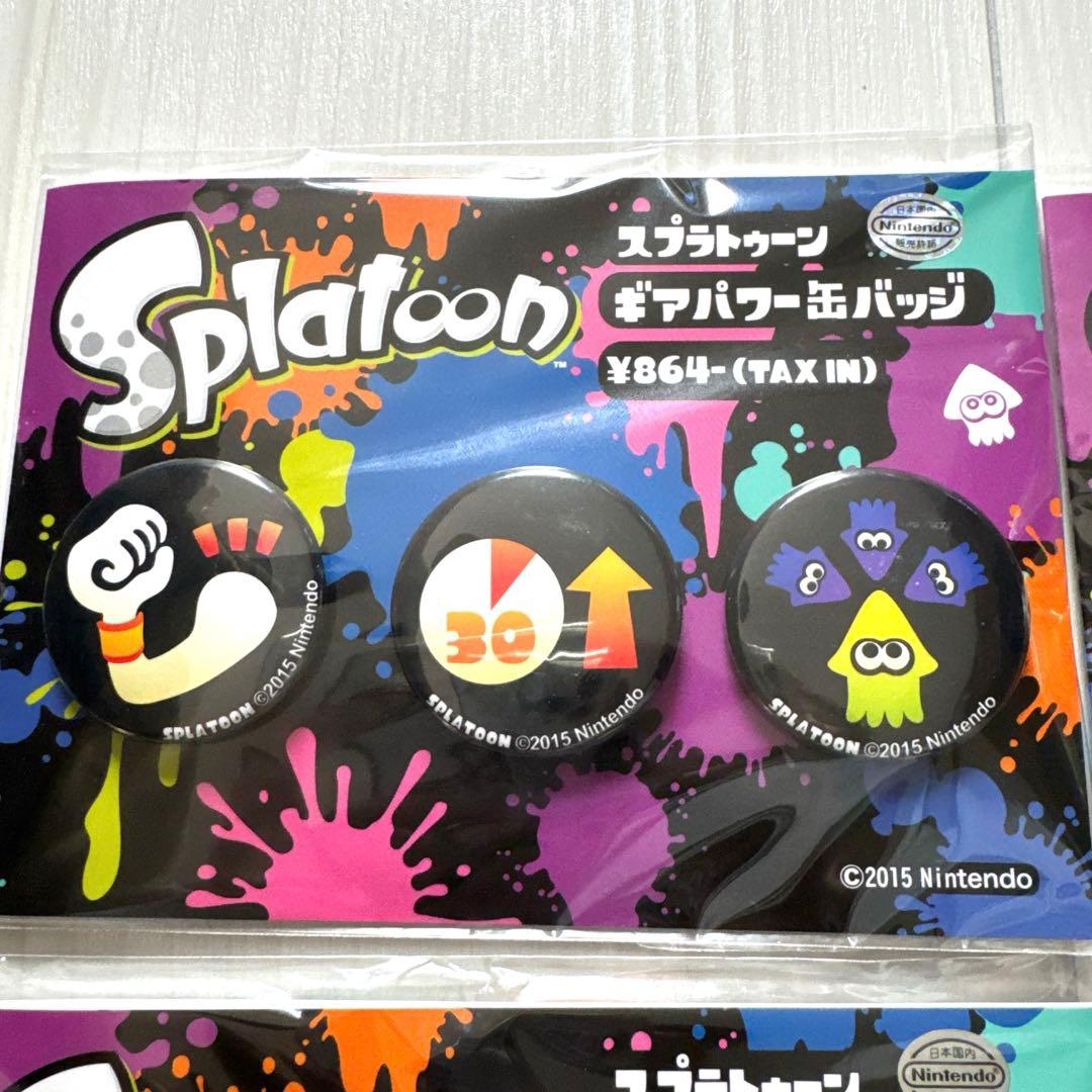 入手困難!!スプラトゥーン ギアパワー缶バッジ フルコンプ 24個 新品未開封