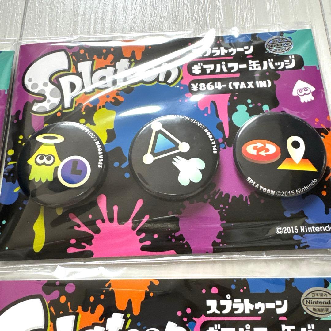 入手困難!!スプラトゥーン ギアパワー缶バッジ フルコンプ 24個 新品未開封