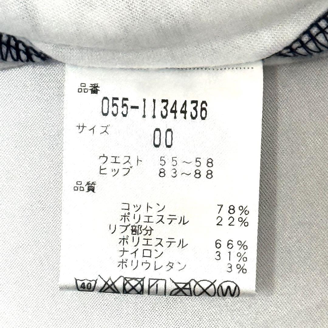新品タグ付 パーリーゲイツ ユニコーン柄スカート ネイビー　定価27,500円