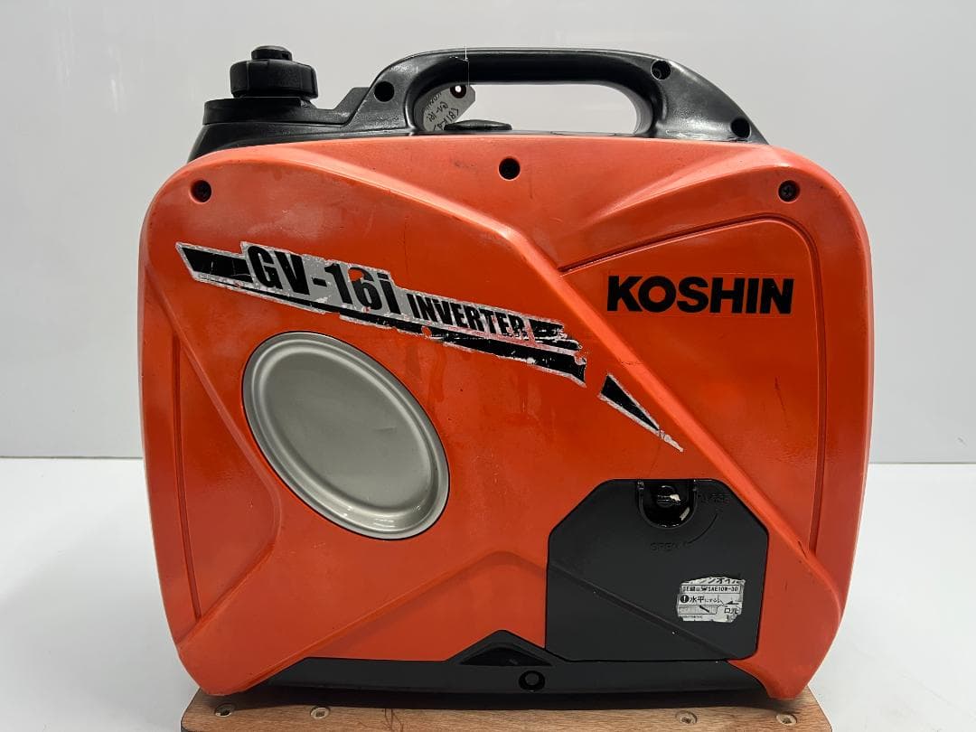 KOSHIN 工進 インバーター発電機 GV-16i ♪ 動作良好♪ 81K9