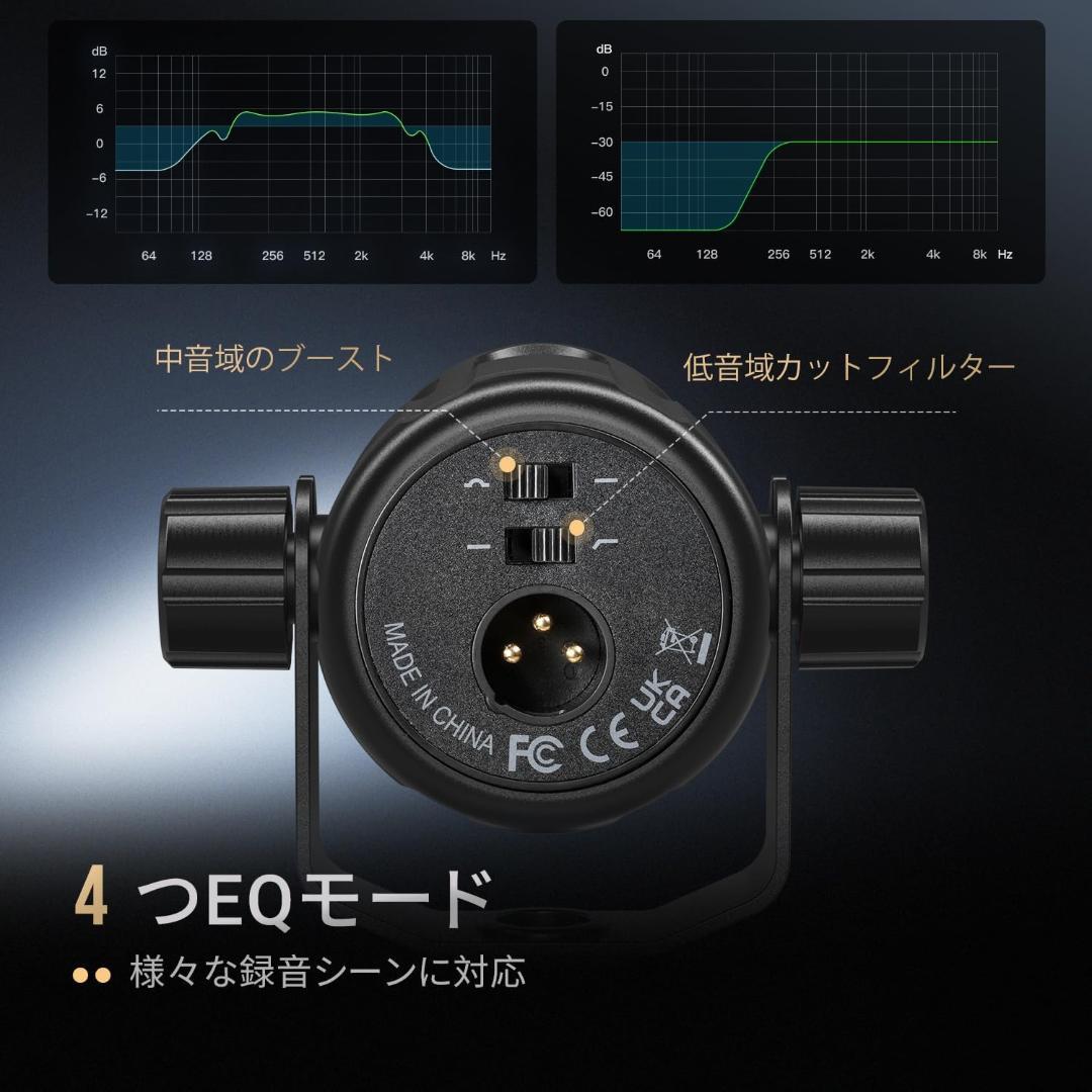 FIFINE XLR 高性能 ダイナミックマイク TANK1 ASMR