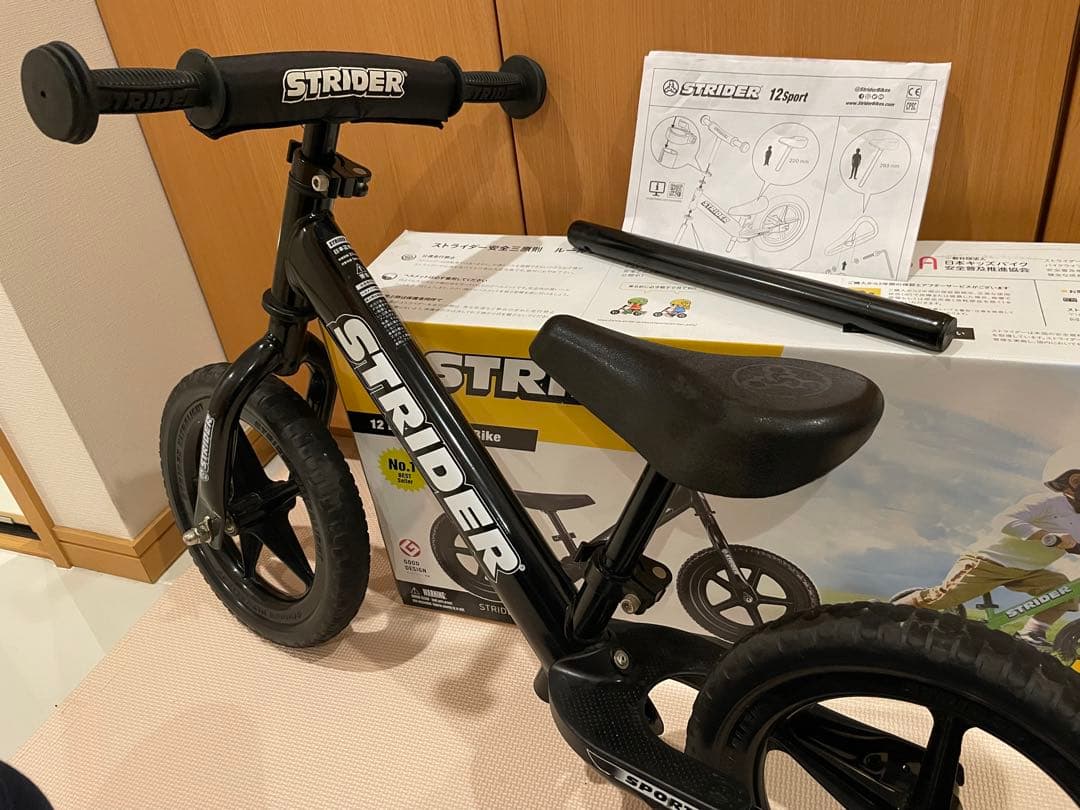日本正規品　STRIDER ストライダー SPORT12 ブラック 黒