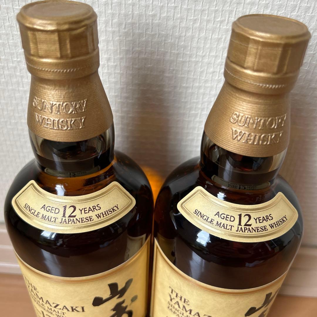 SUNTORY サントリー 山崎 12年 700ml 43度 2本
