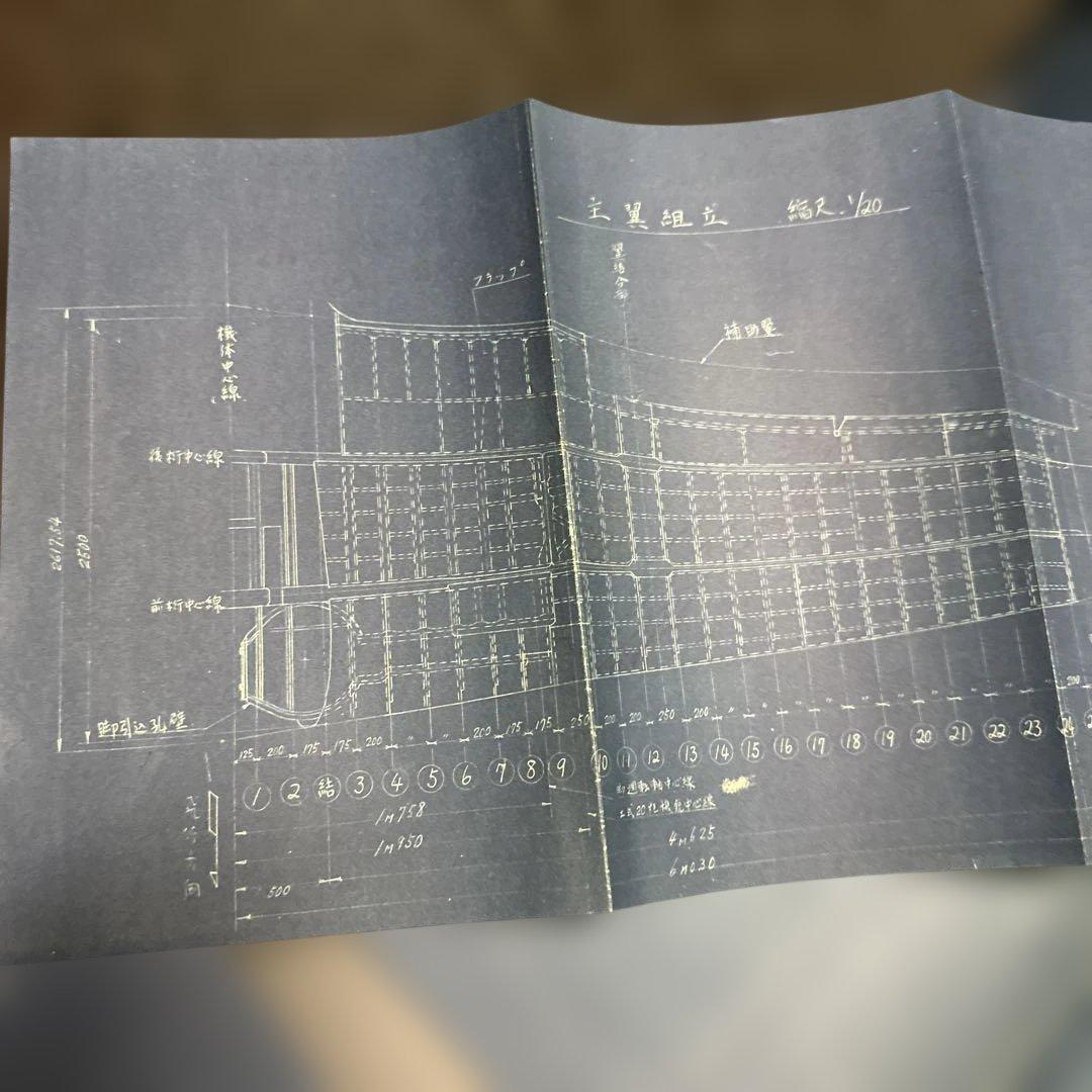 零戦を作る零式艦上戦闘機二一型50号ー68号19冊日本海軍青焼き設計図面10枚付