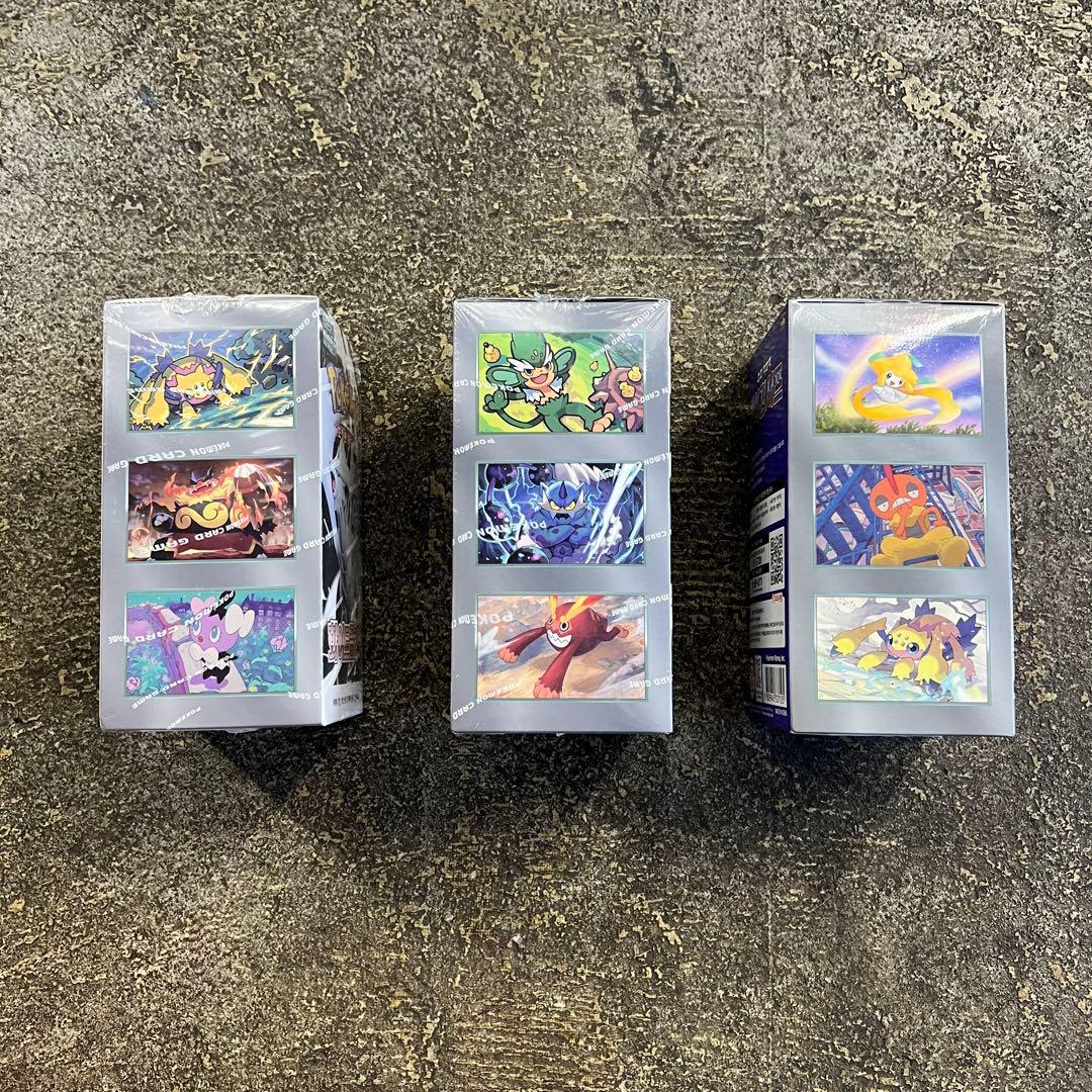【新品未開封】韓国版ポケモンカードBOX 5種セット イーブイヒーローズ 151