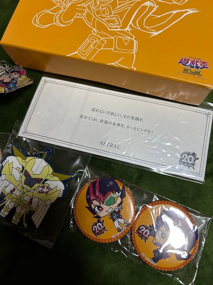 遊戯王展　チケット特典付BOX 九十九遊馬グッズセット