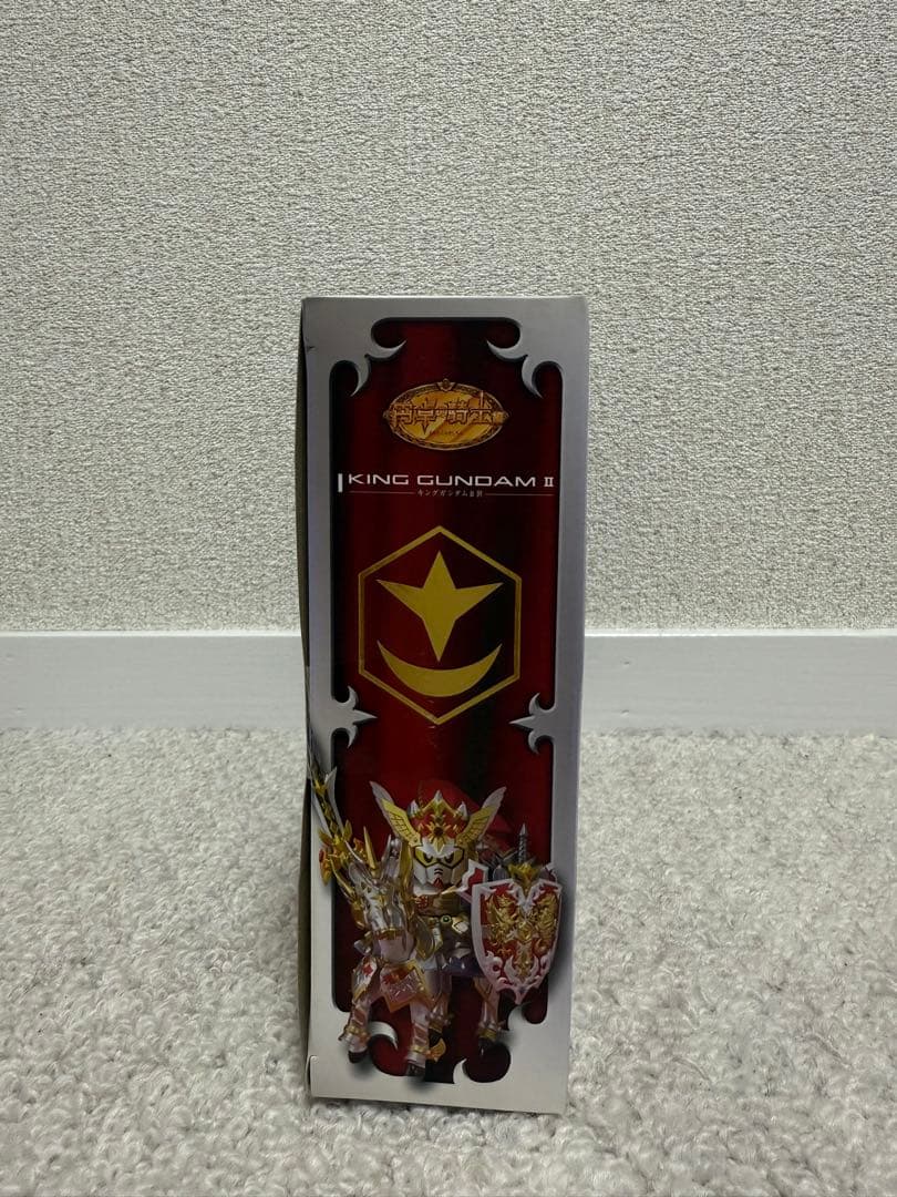 SDX KING GUNDAM II フィギュア