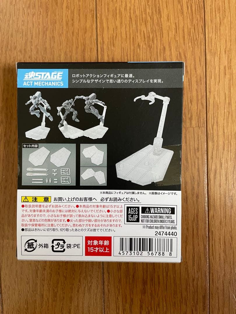 L BUILD ダブルオークアンタ フルセイバー オプション✕２セット