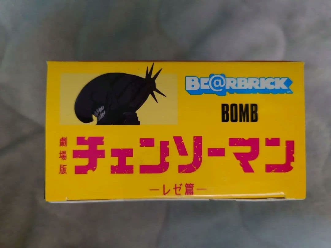 BE@RBRICK チェンソーマン ミニフィギュア 2体セット