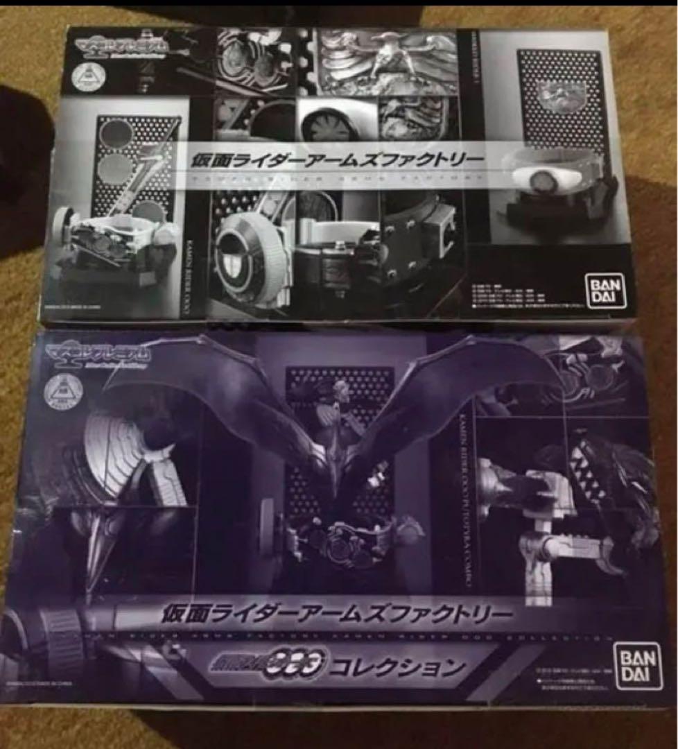 仮面ライダー マスコレ レアセット