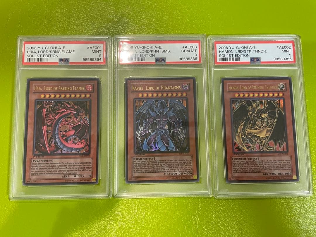 【本日限定価格】初期遊戯王　神炎皇ウリア他三幻魔コンプ1st PSA10、9鑑品
