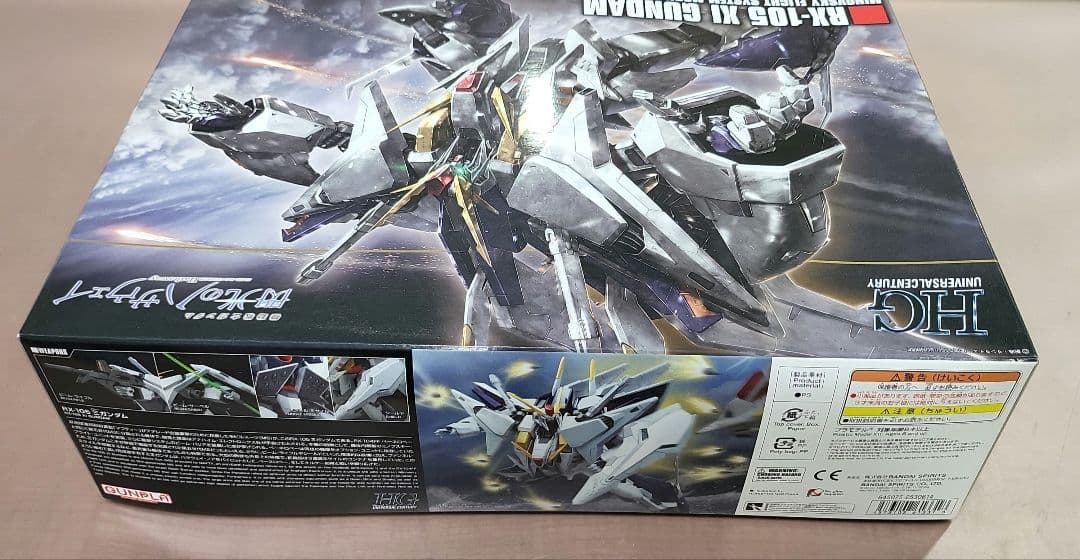 1/144 HGUC RX-105 Ξガンダム 閃光のハサウェイ 新品未開封