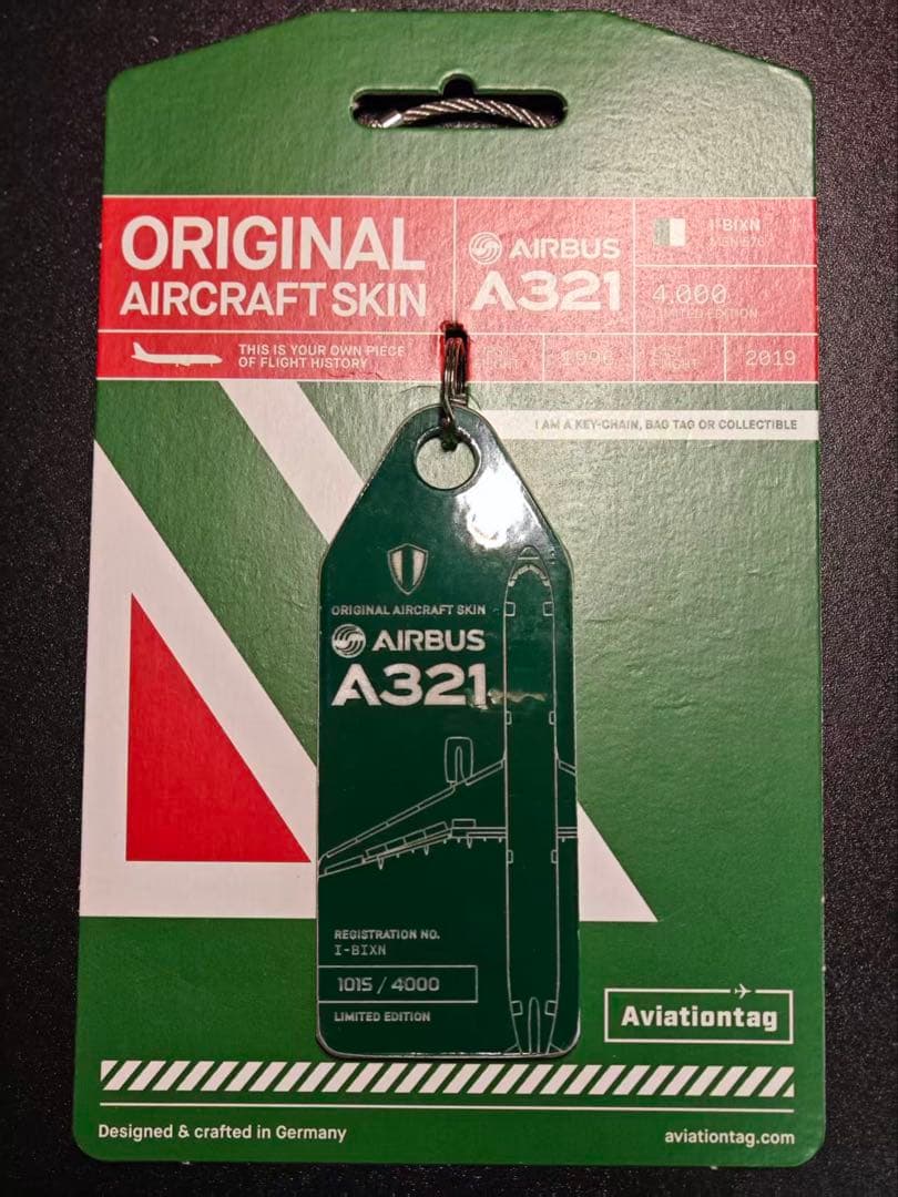 てつさん予定 A321 アリタリア航空 Aviationtag
