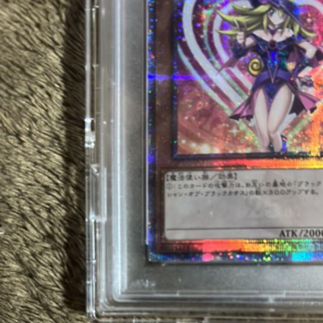 【PSA10】2023 YU-GI-OH! WPP4 ダーク・マジシャン・ガール